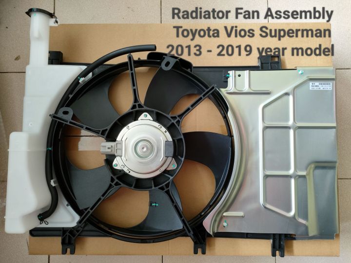 Radiator Fan Assembly Toyota Vios Superman 2013 - 2019 | Lazada PH