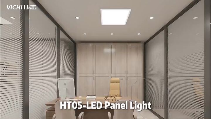 VLS LED Panel Light Office Recessed Ceiling Light 60*60CM Integrated ...
