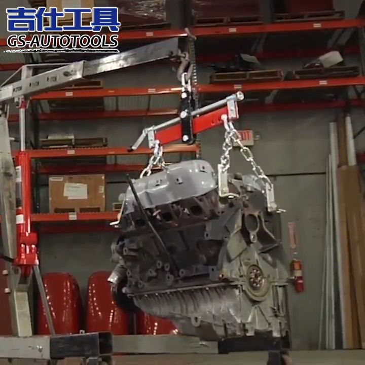 Load Leveler Heavy Duty Engine Load Leveller with Chain Hook Engine ...