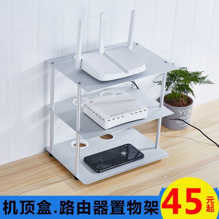 Wireless Router Bracket Optical Modem Digital TV Set-Top Box Storage ...