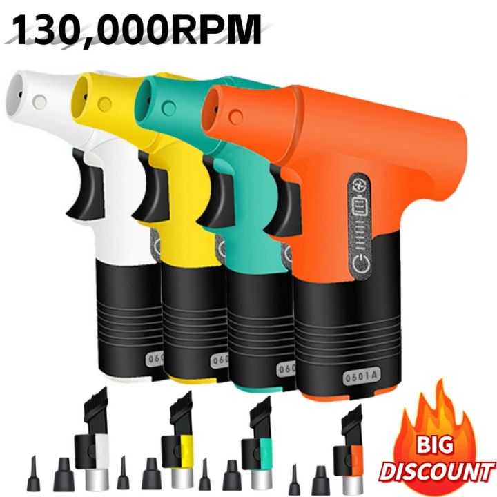 130000RPM Brushless Jet Fan High Power Turbofan Dust Blower Compressed ...