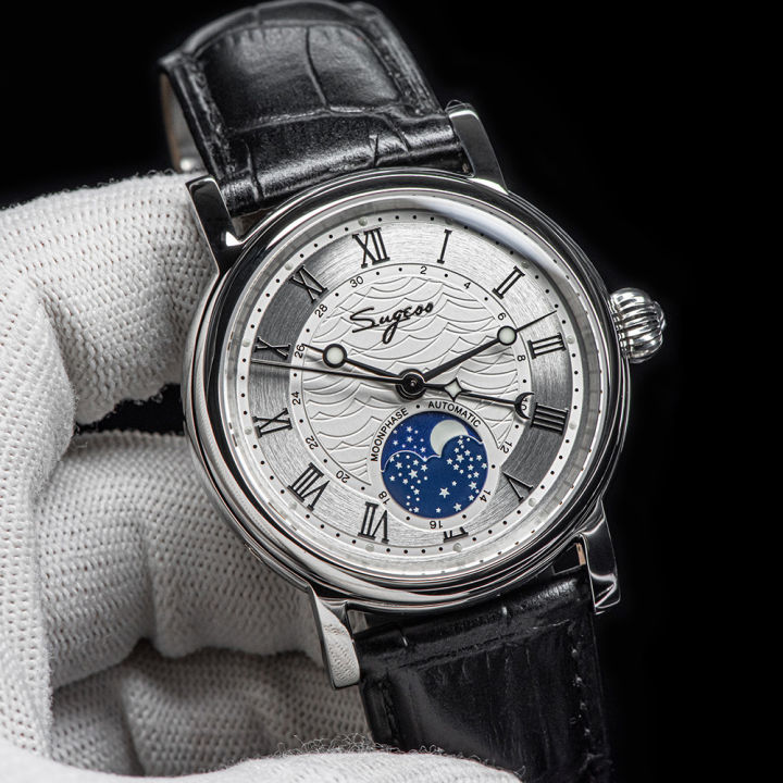 Sugess Watches for Men Automatic Mechanical Watch Moonphase Seagull ...
