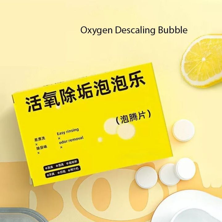 Powerful Oxygen Bubble Tablets for Deep Cleaning No Odor Bubble Bliss ...