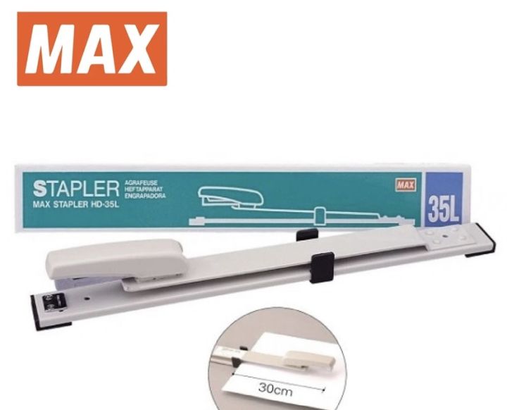 MAX HD-35L Long Reach Arm Stapler / Medium Duty Desktop Booklet Stapler ...
