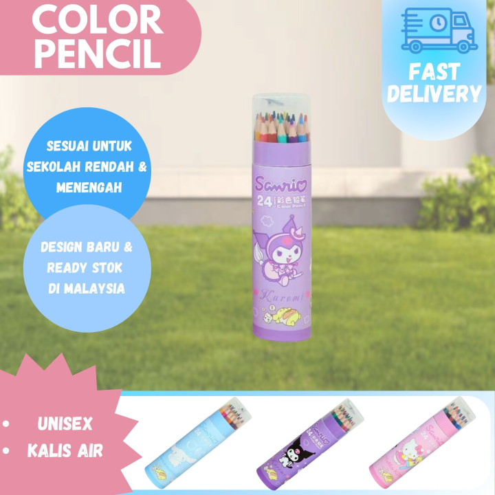 # KT-107 / Sanrio Color Pencil 24 PCS / Girl / School / Stationery / Cute Design / Kuromi Kitty ...