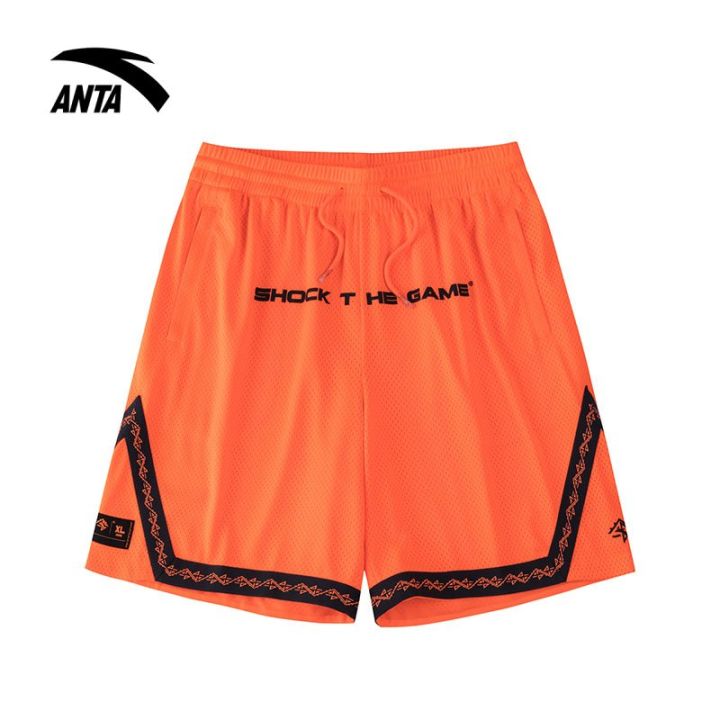 ANTA Men Shock The Game Basketball Shorts | Lazada PH