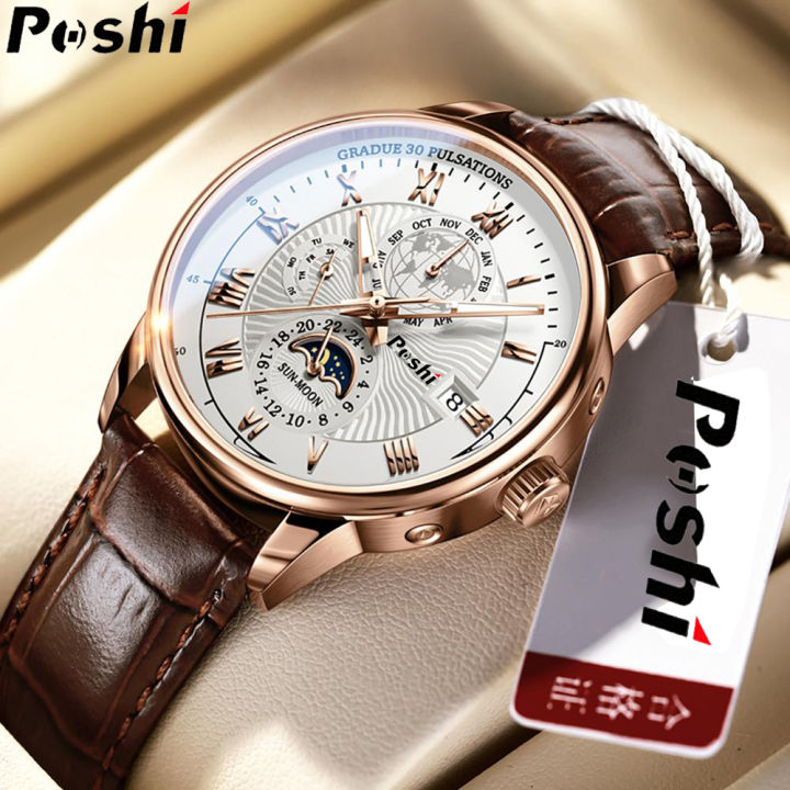 POSHI Top Brand Men's Watch original japan waterproof Fashion ...