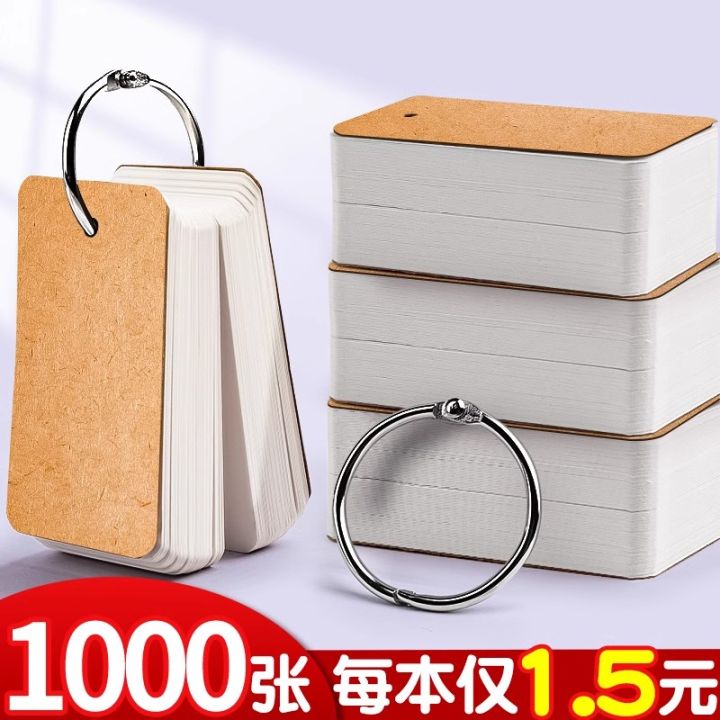 Blank Handwritten Word Cards Memory Flashcards White Hard Cards Script ...