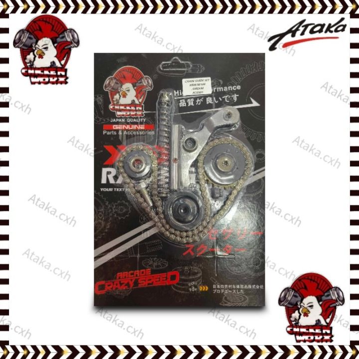 CHICKEN WORX CHAIN GUIDE SET XRM/WAVE100/DREAM | Lazada PH