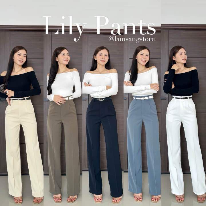 Lily Pants กางเกงเอวสูงกระบอกกลางแต่งหูเข็มขัด | Lazada.co.th