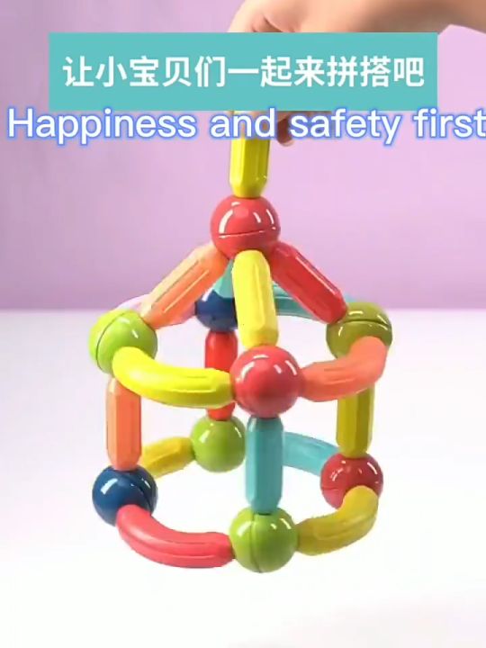 Kids Magnetic Stick Balls Building Toy 3D Stick Ball Building Blocks ...