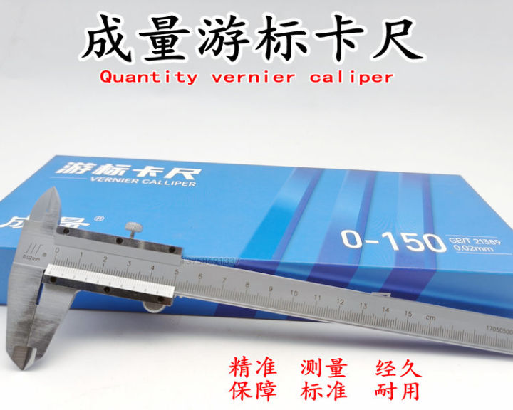 Industrial Stainless Steel Calipers Depth Internal Diameter External ...