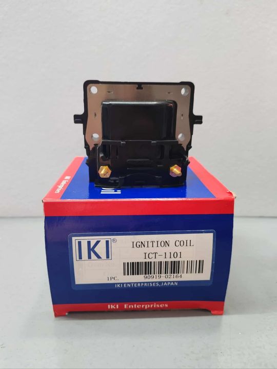 IKI Ignition Coil TOYOTA COROLLA 2E/4AFE/4AF (ICT-1101) - BRAND NEW ...