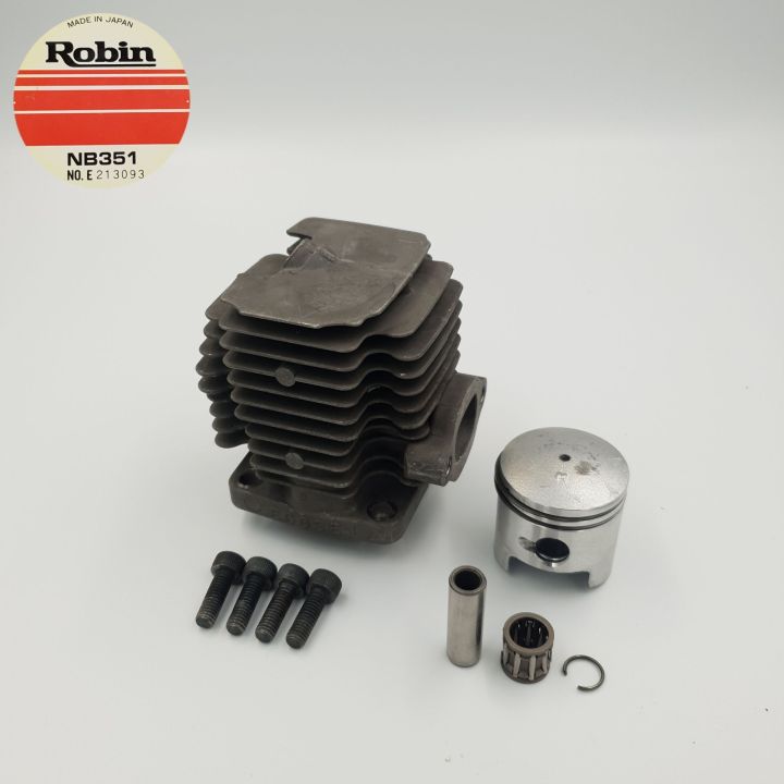 เสื้อสูบ+ลูกสูบ เครื่องตัดหญ้า Robin NB351 ของแท้ญี่ปุ่น | Lazada.co.th