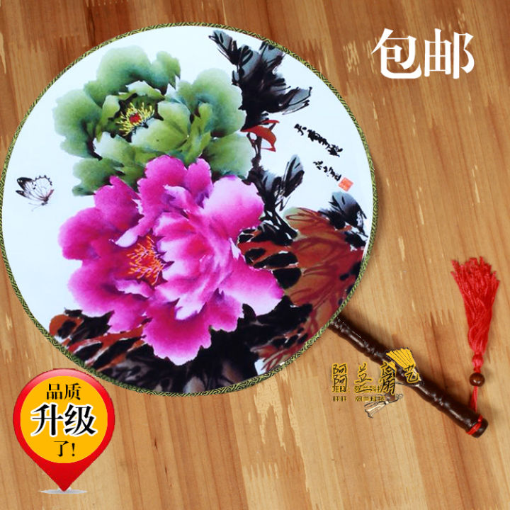 Round Silk Fan round Fan Double-sided Temple Fan Court Silk 24 Chinese ...