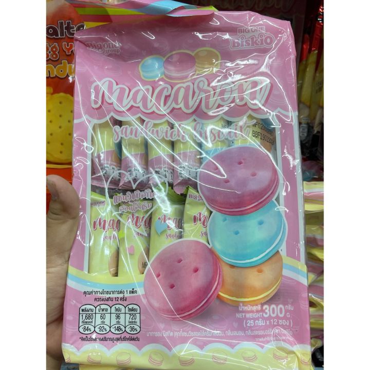 Biskio (บิสคิโอ) Macaron Sanwich Biscuit มาการอง แซนวิช บิสกิต น้ำหนัก ...