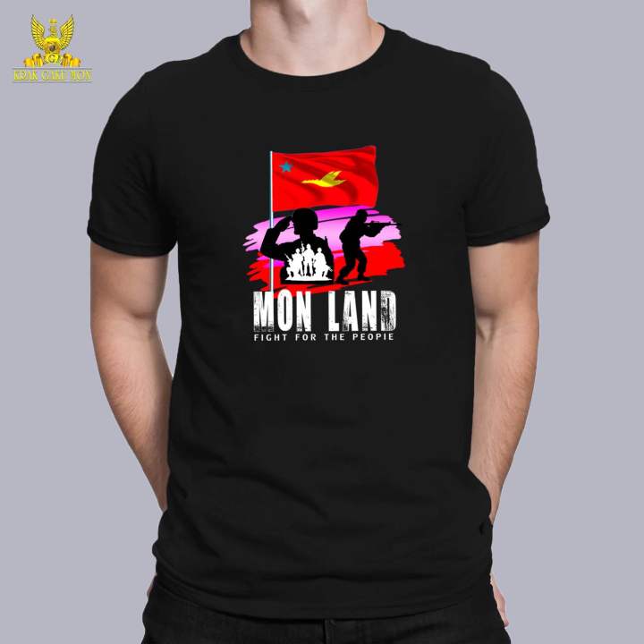 Monland T-shirt เสื้อยืดมอญแลนด์ | Lazada.co.th