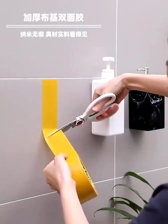 8686.lucky เทปกาวสองหน้าแบบผ้า แข็งแกร่ง ความหนืดสูง เทปกาวตาข่ายสี ...