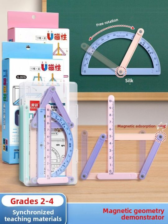 JIFANPAUL | Magnetic Geometry Demonstrator for Grades 2-4 Math Teaching ...