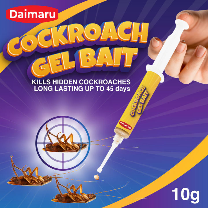 Daimaru Cockroach Gel Bait | Lazada PH