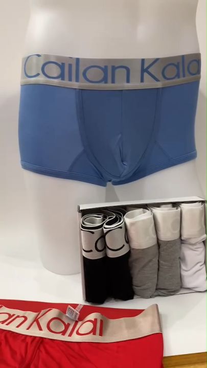 กางเกงในชาย Cailan Kalai 1 กล่อง มี 5 ตัว แบบยาว สีและแบบตามภาพ พร้อม ...