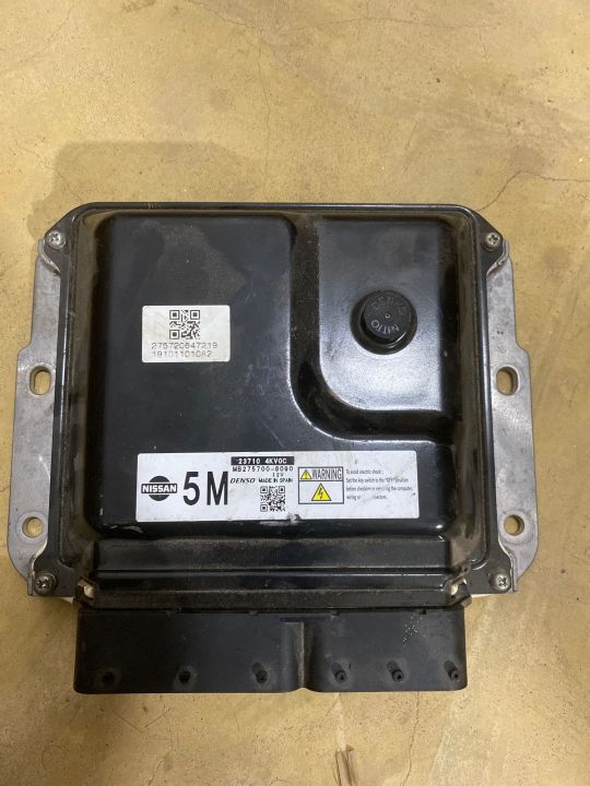 กล่อง ECU NISSAN NAVARA NP300 | Lazada.co.th