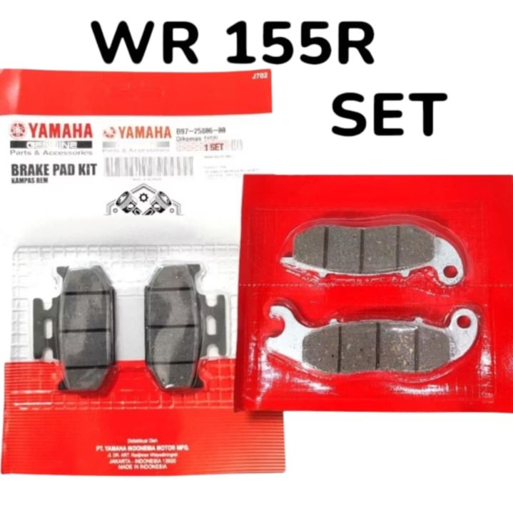 YAMAHA WR155R BRAKE PAD SET FRONT REAR | Lazada PH