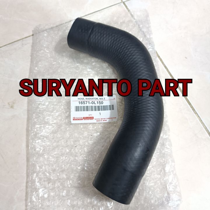 Selang Hose Radiator No.1 Atas Toyota Innova Reborn Fortuner VRZ Hilux ...