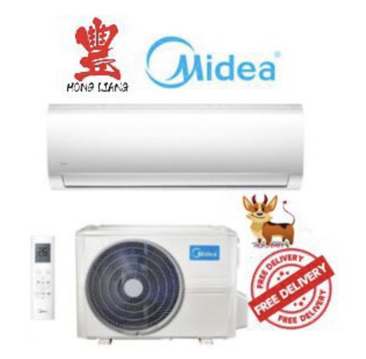 MIDEA R32 INVERTER SINGLE SPILT AIRCON 18K BTU | Lazada Singapore