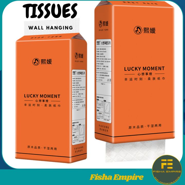 (1 PACK) TISU GANTUNG (1350sheet) HANGING TISSUES 5-PLY THICK (146mm x ...