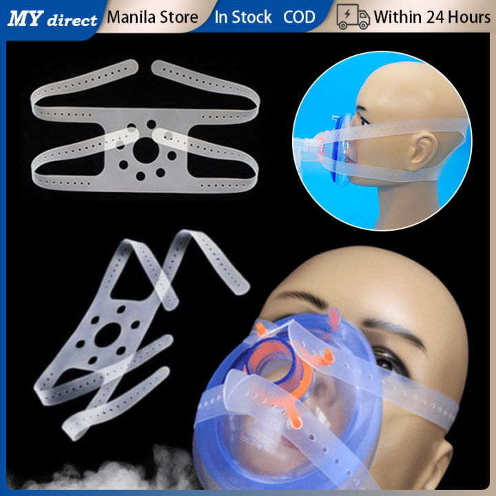 Silicone Anesthesia Headstrap Four Head Anesthesia Mask Fixed Strap ...