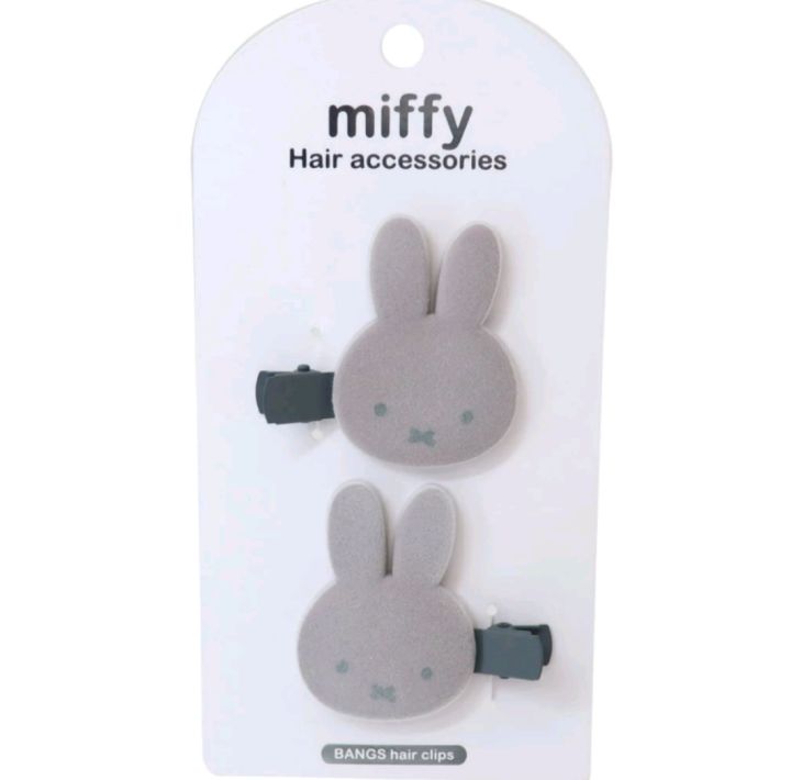 กิ๊บ miffy Die Cut Bangs Clip งานลิขสิทธิ์แท้จากญี่ปุ่น 🇯🇵 โบว์ คลิปหนีบผม | Lazada.co.th