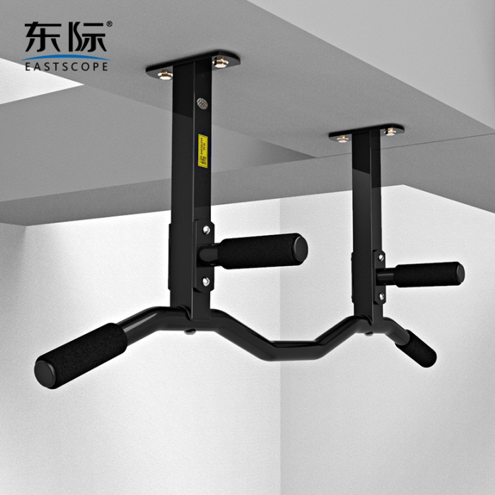 Stainless Steel Ceiling Mounted Pull up Bar Fitness Beam Bottom Bracket ...