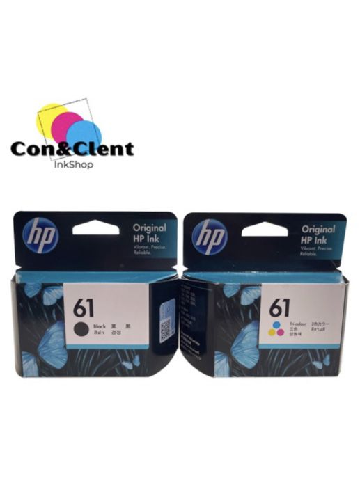 Genuine Original Ink cartridge 61 black or 61 colored | Lazada PH