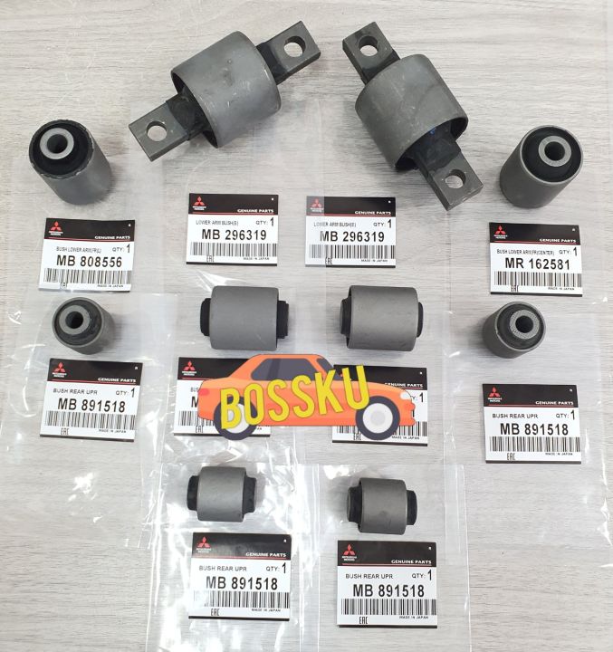 10 IN 1 SET - FRONT LOWER ARM BUSH / UPPER ARM BUSH - PROTON PERDANA V6 ...