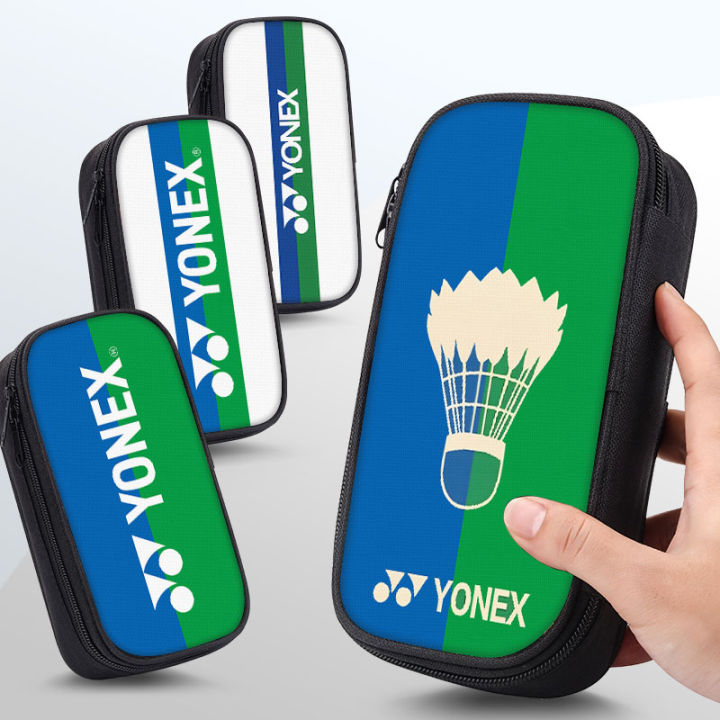 Yonex Badminton Collaborative Pencil Case Elementary And Middle School ...