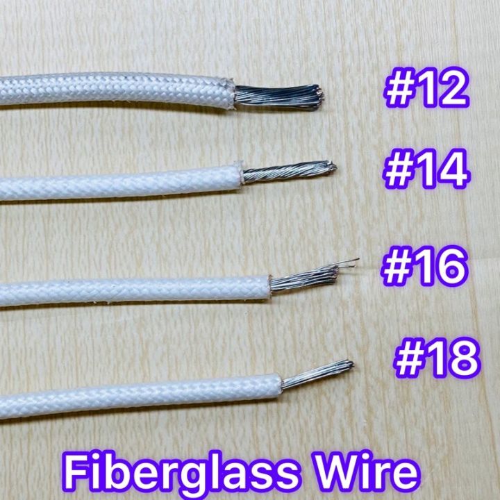 FIBERGLASS WIRE PER METER ASBESTOS WIRE | Lazada PH