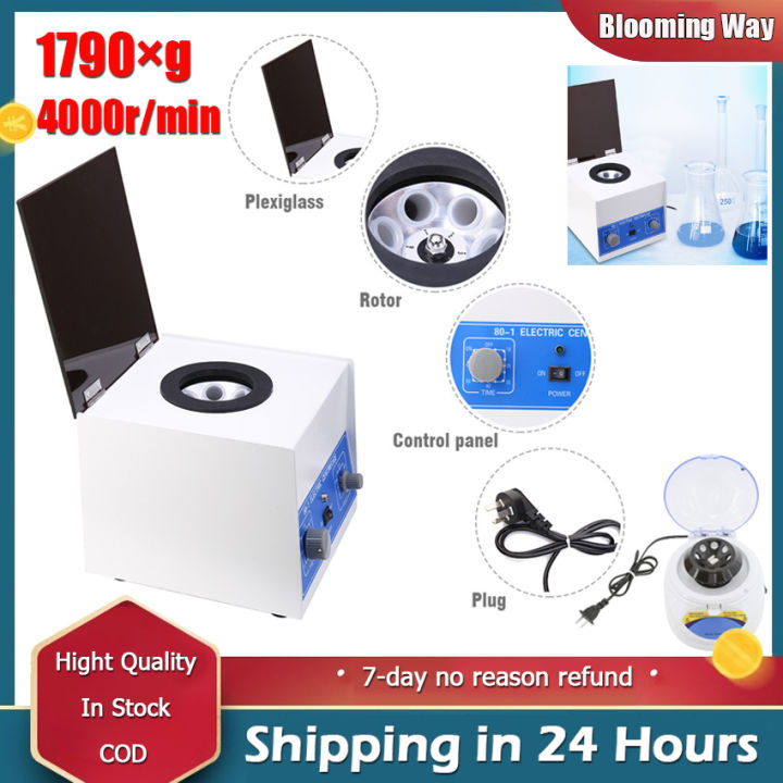 Electric Lab Benchtop Centrifuge, Low-Speed 4000rpm Centrifuge Machine 6 Tubes X 20ml, With ...