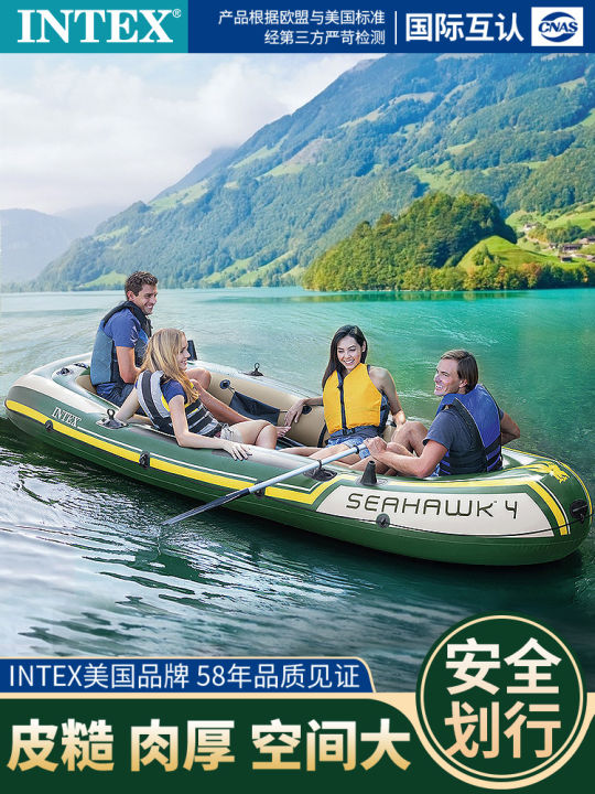 Intex Seahawk Kayak Inflatable Boat Rubber Raft Kayak Inflatable Boat ...