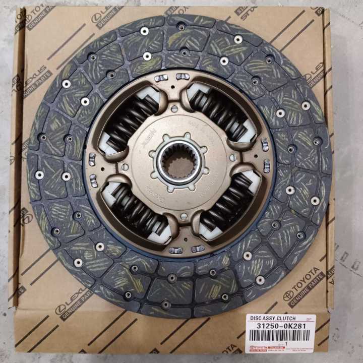 31250-0k281 CLUTCH DISC FOR TOYOTA HIACE 3.0 , 1GD/2GD , INNOVA ...