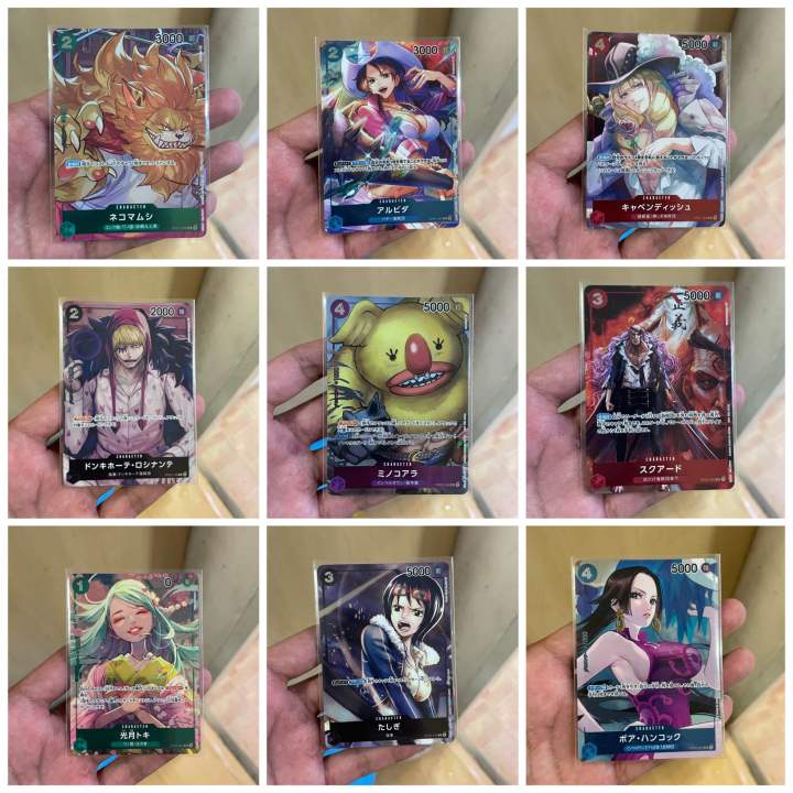 การ์ดวันพีช Onepiece (OP-01),(OP-02)] Box Topper แยกใบ | Lazada.co.th