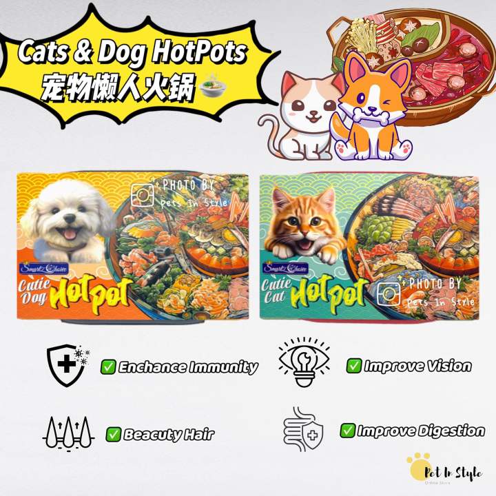 Ready Stock ‼️ Cutie Cats/Dogs HotPot 猫/狗懒人火锅 (Cats/Dogs Treats & Snack ...