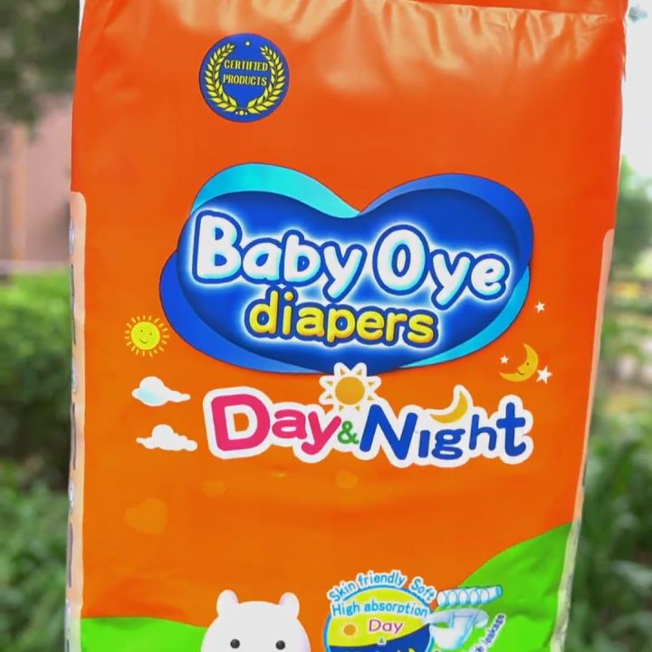 BABYOYE Baby diaper 50 pcs/pack of Korean super soft Magic tape baby ...