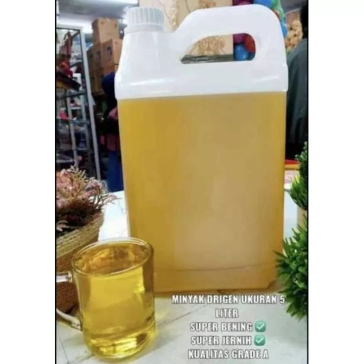 minyak curah drijen 4 liter grade A | Lazada Indonesia
