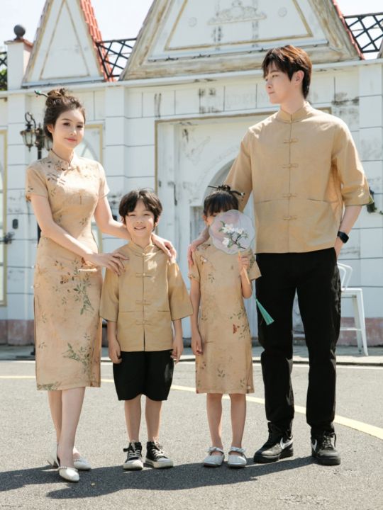 New Chinese Style Cheongsam Family Matching Outfits Mother Son Father ...