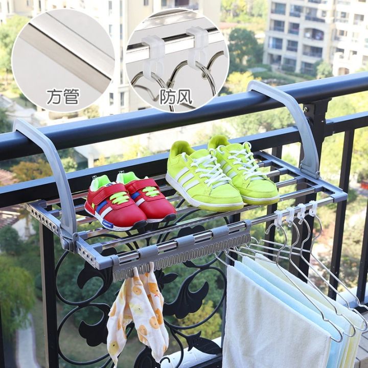 Foldable Small Clothes Drying Rack for Balcony Window Outdoor Heating ...