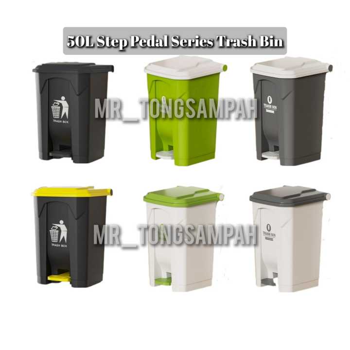 30L/50L Premium Quality Step Pedal Series Trash Bin | Lazada