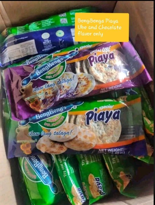 piaya from Bacolod | Lazada PH