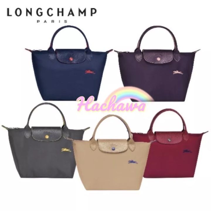 longchamp official store แท้ le Pliage หูสั้น+สายยาว | Lazada.co.th