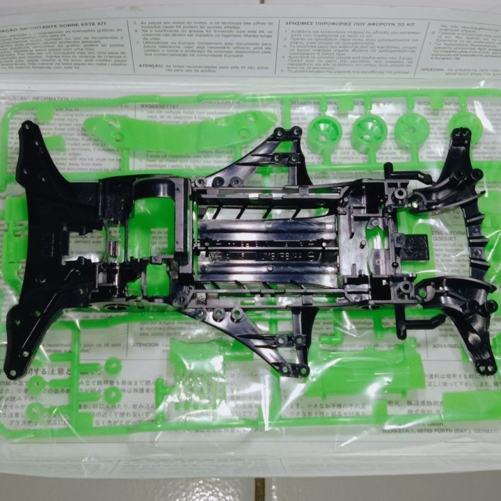 Fma chassis chassis original tamiya | Lazada Indonesia